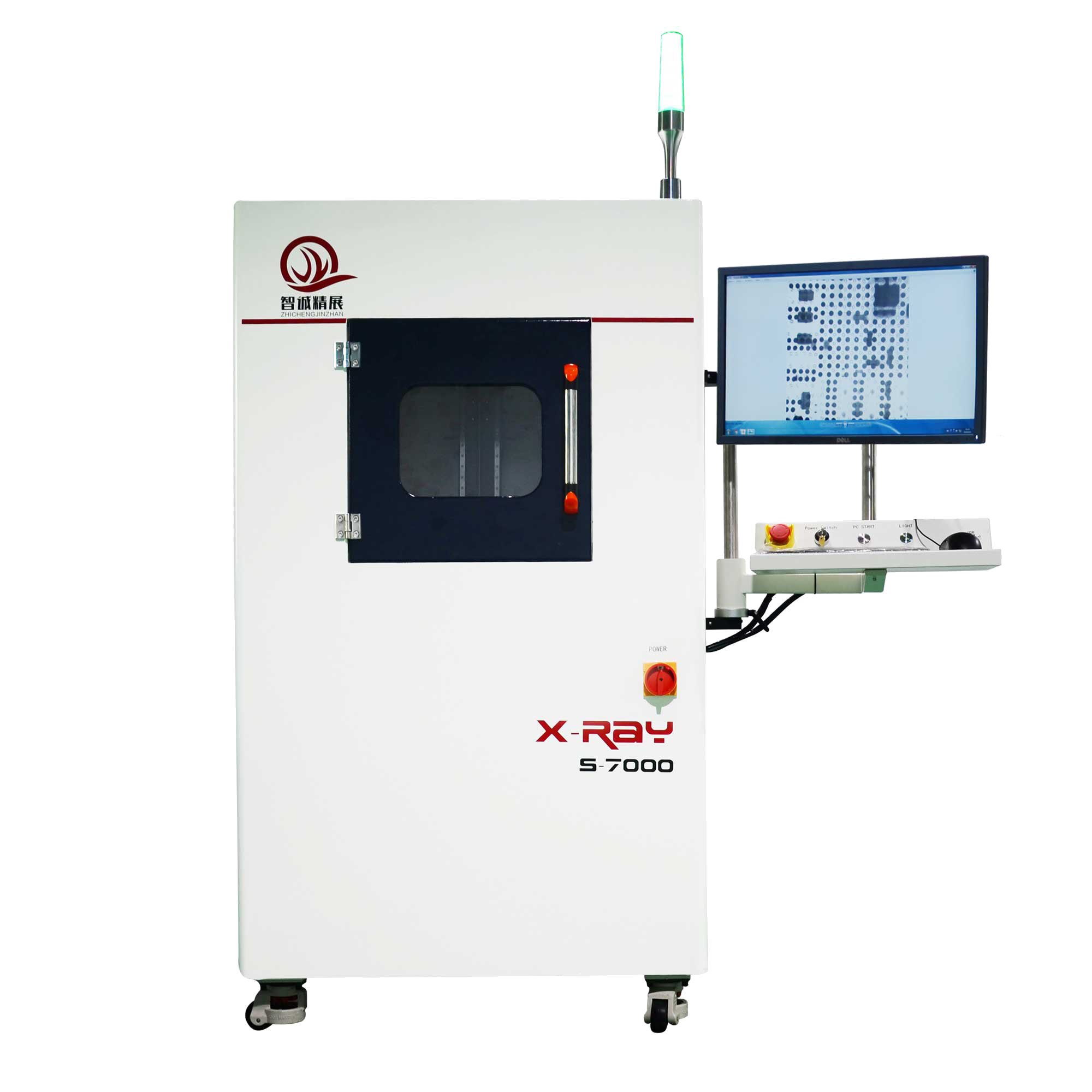 Micro Focus X Ray Inspection Machine S 7000 220V With CNC Function