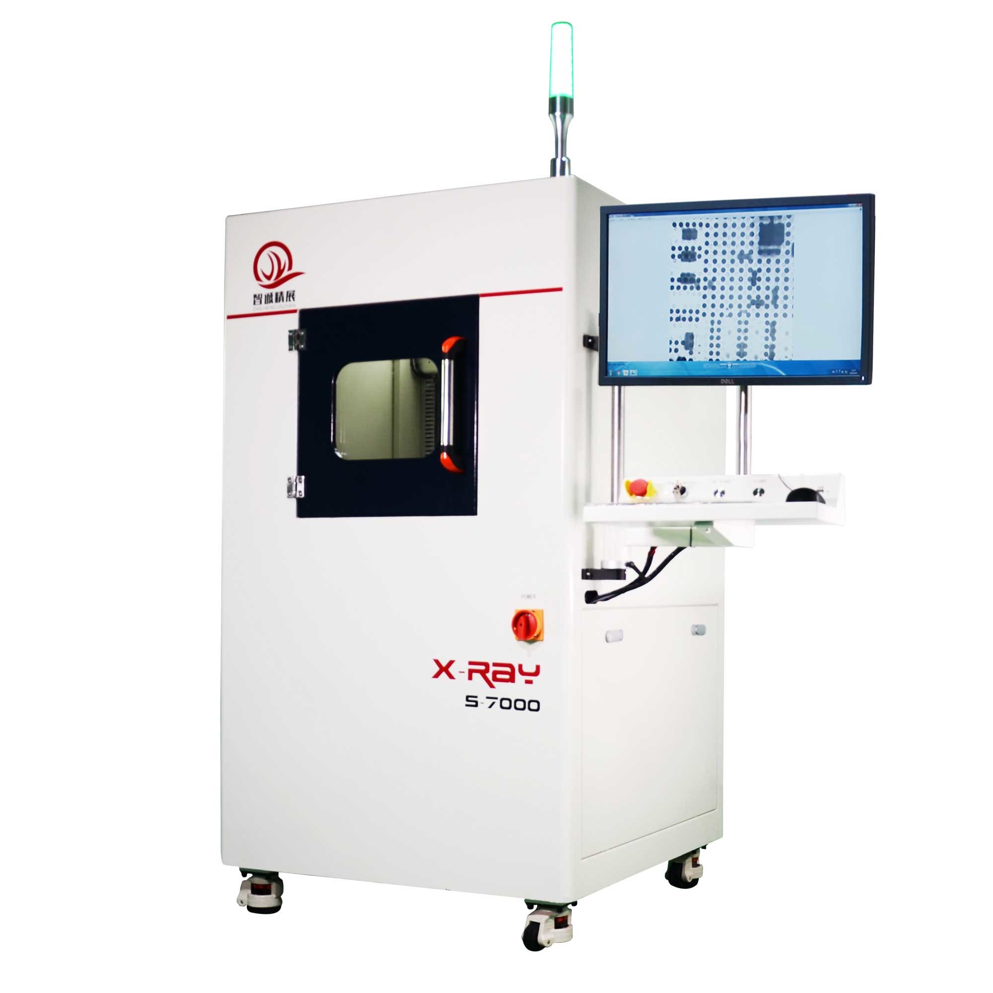 Semiconductors X Ray Detection Machine S-7000 Maintenance Free And Long ...