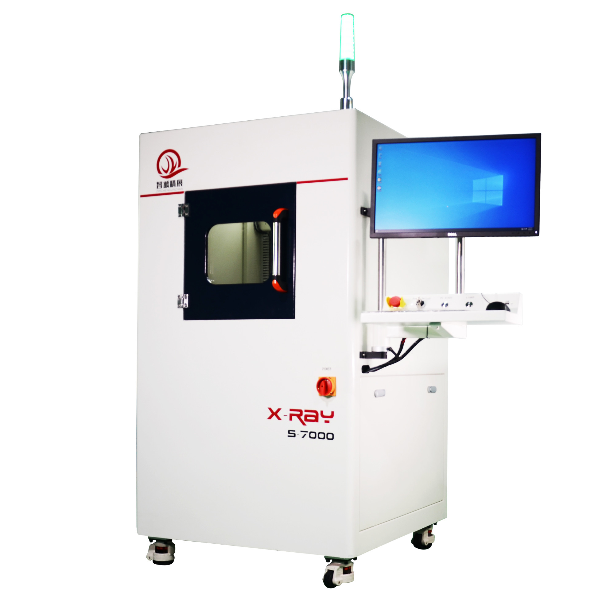 Automatic Off Line SMT X Ray Inspection Equipment For Electronic IC Chip