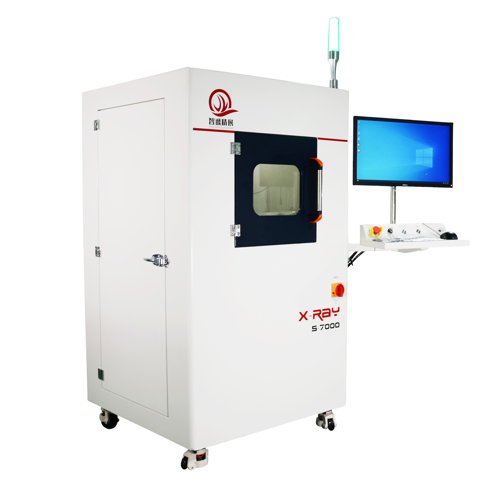 SMD Part Industrial X Ray Machine Offline S7000 High Accuracy Reel Chip