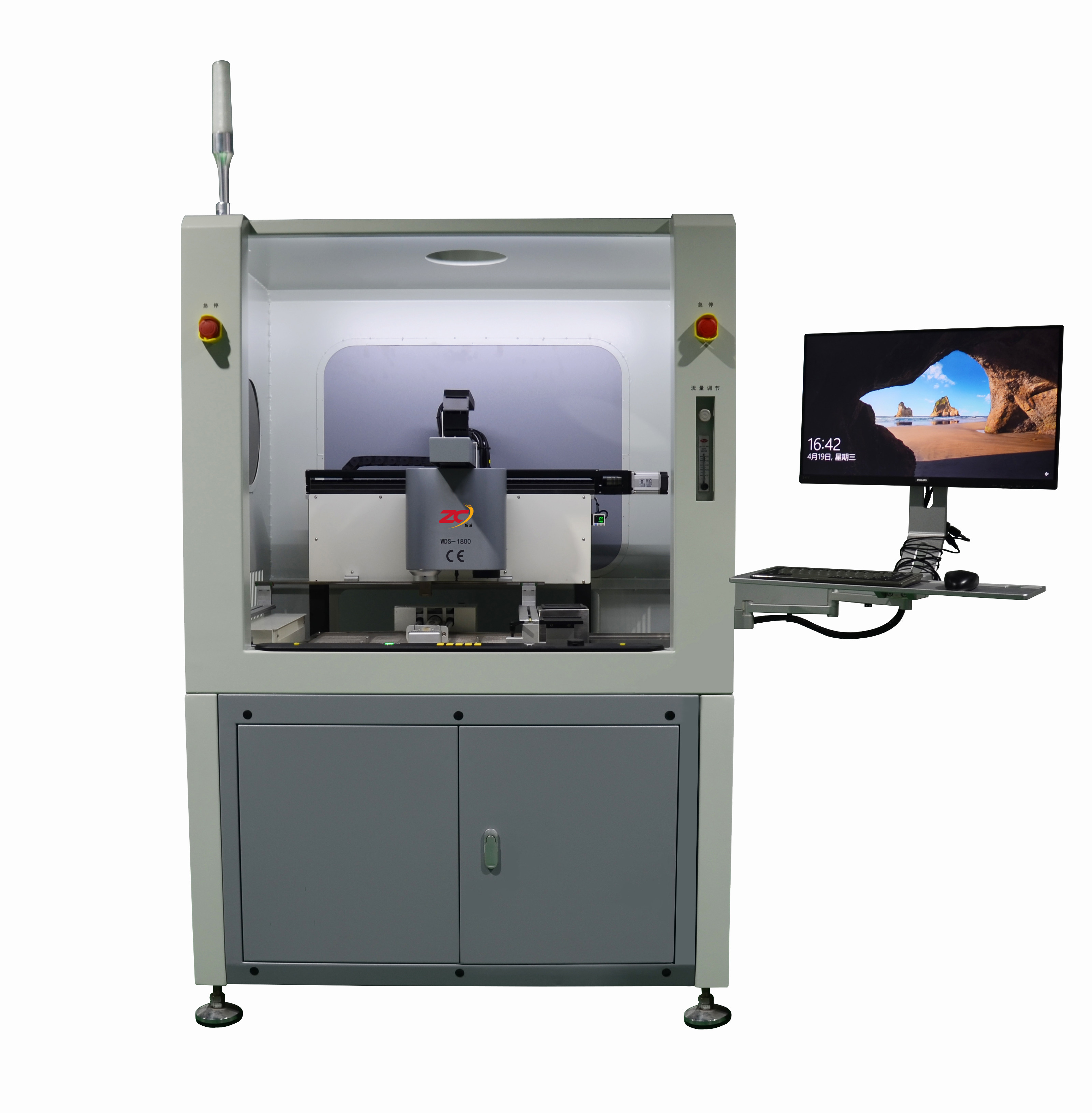 WDS1800 Fully Automatic BGA Rework Station Advanced Technology for ...